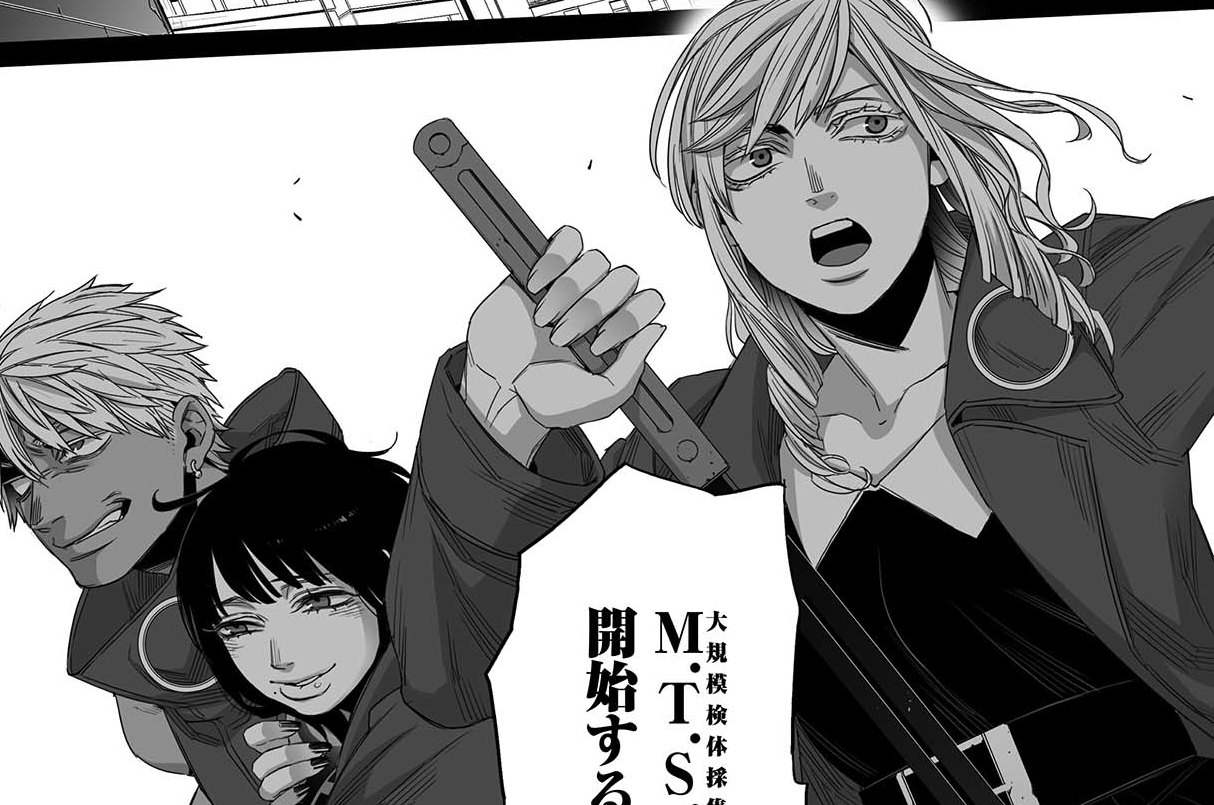 GANGSTA. - コースケ / 第45話 | コミックバンチKai