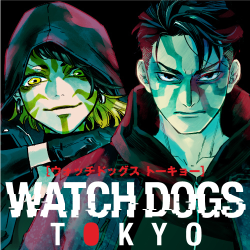 Watch Dogs Tokyo - 原案：ユービーアイソフト 原作：白土晴一 漫画：鴨修平 / 最終話 WatchDogs | くらげバンチ